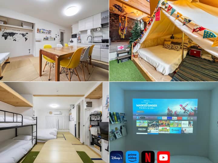 広島駅徒歩10分いつもと違う宿泊に!楽しめる!遊べる!寛げる!4名迄追加料金無12名宿泊可能 99㎡ - Hiroshima, Japan