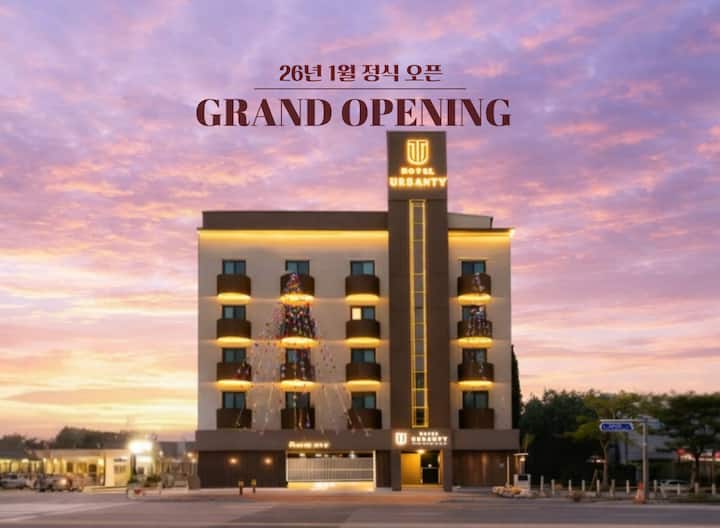 공주호텔어반티 - Sejong-si