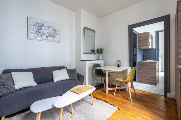• Le Luna • 1min Gare/ Hypercentre/ Wifi - Tours