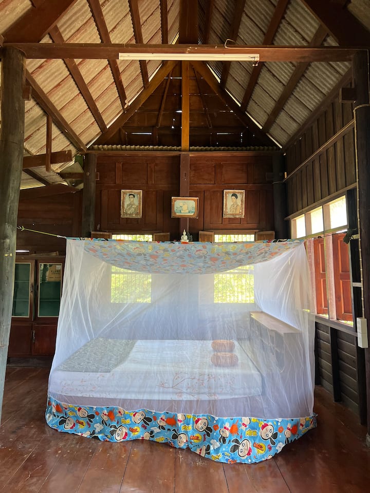 Stay Like Family, Not Like A Hotel. - Bang Bo