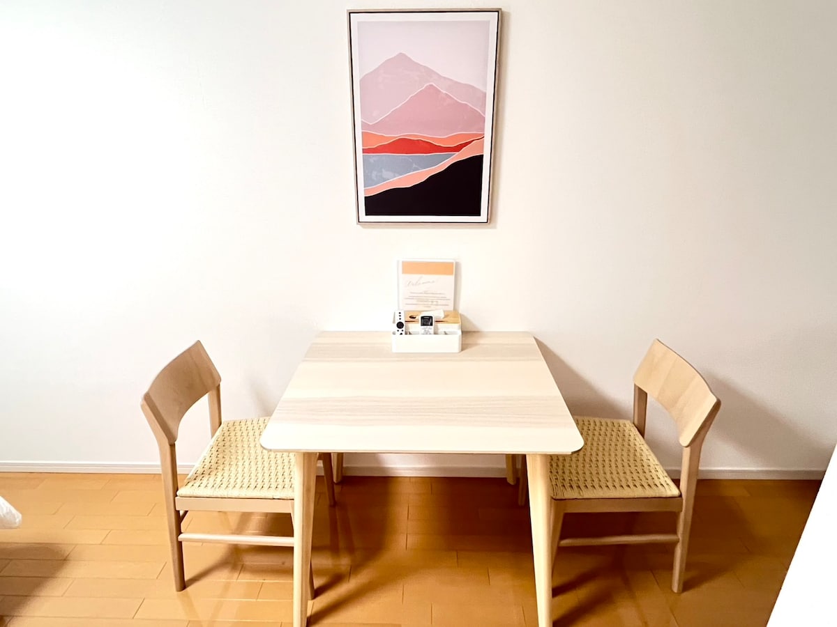 [Accommodates up to 4 people] 10-minute walk from Minami-Fukuoka ...