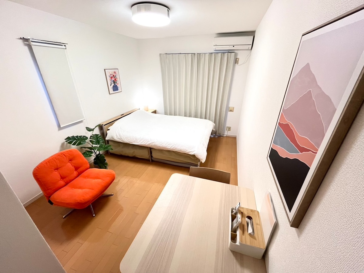 [Accommodates up to 4 people] 10-minute walk from Minami-Fukuoka ...