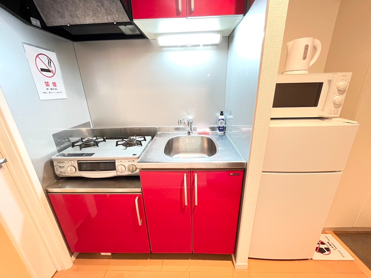 [Accommodates up to 4 people] 10-minute walk from Minami-Fukuoka ...