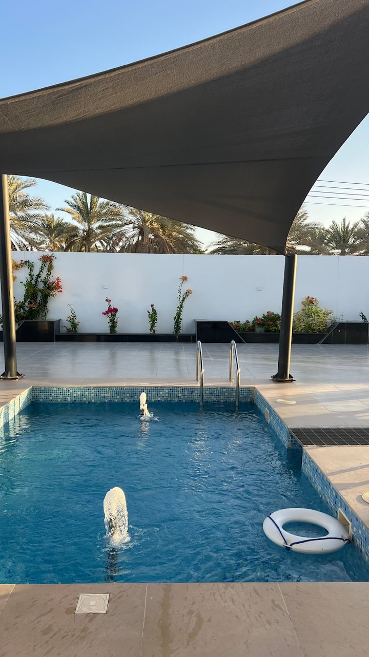 Al Rafif Villa - Oman