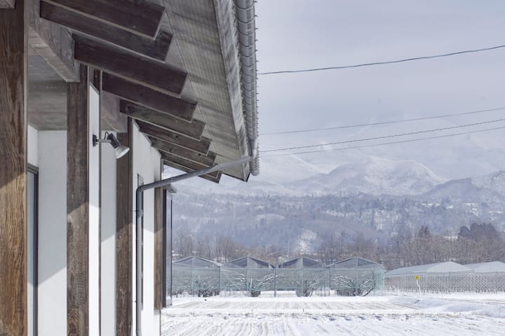 14 Guests | Zao | Tree Ice & Skiing | Yamagata - 山形縣