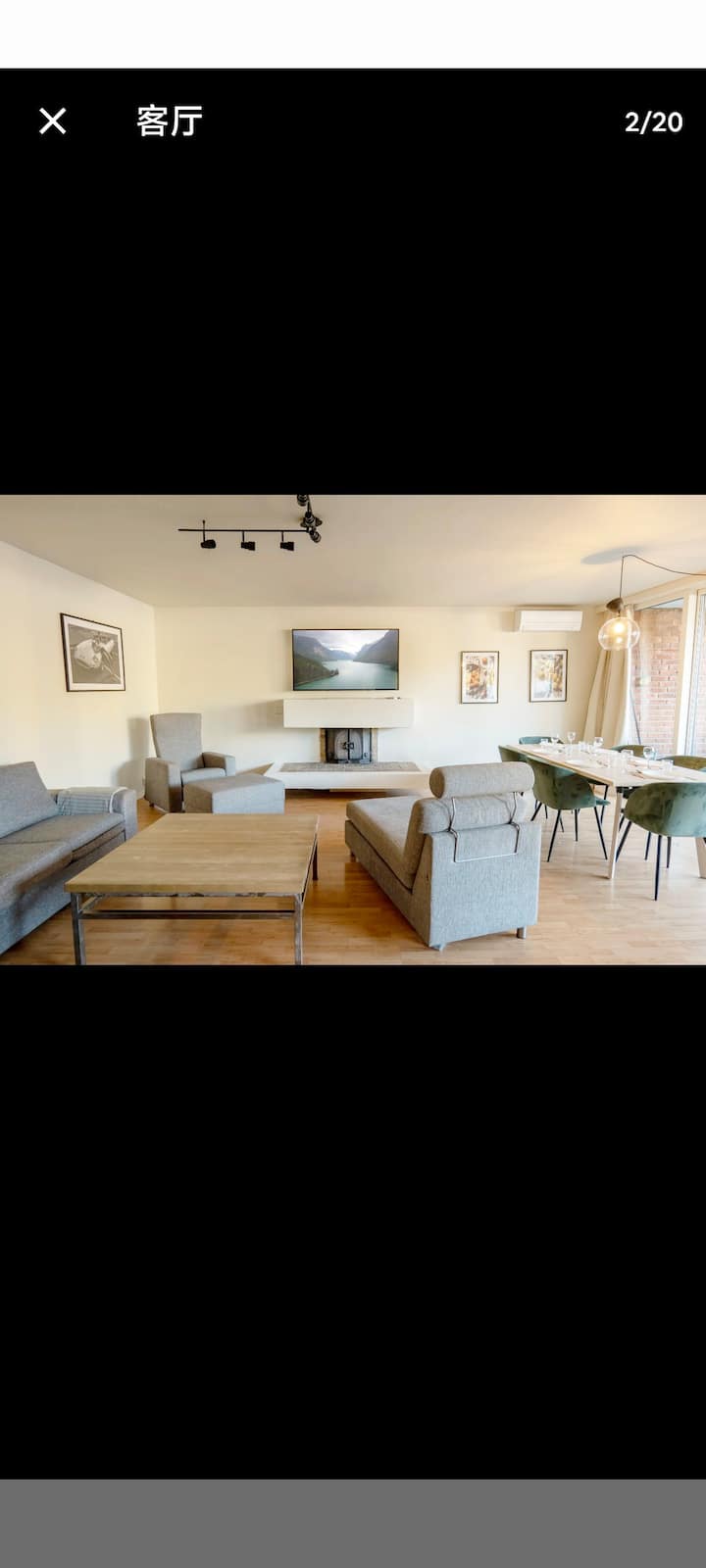 University Of Oslo Apartments - Oslo