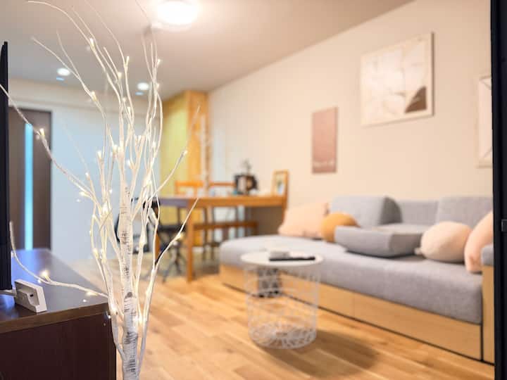 悠然居-靠近温泉延羽の湯 - Osaka, Japan