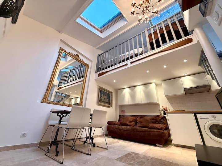 Le Cocon Havrais - 르아브르