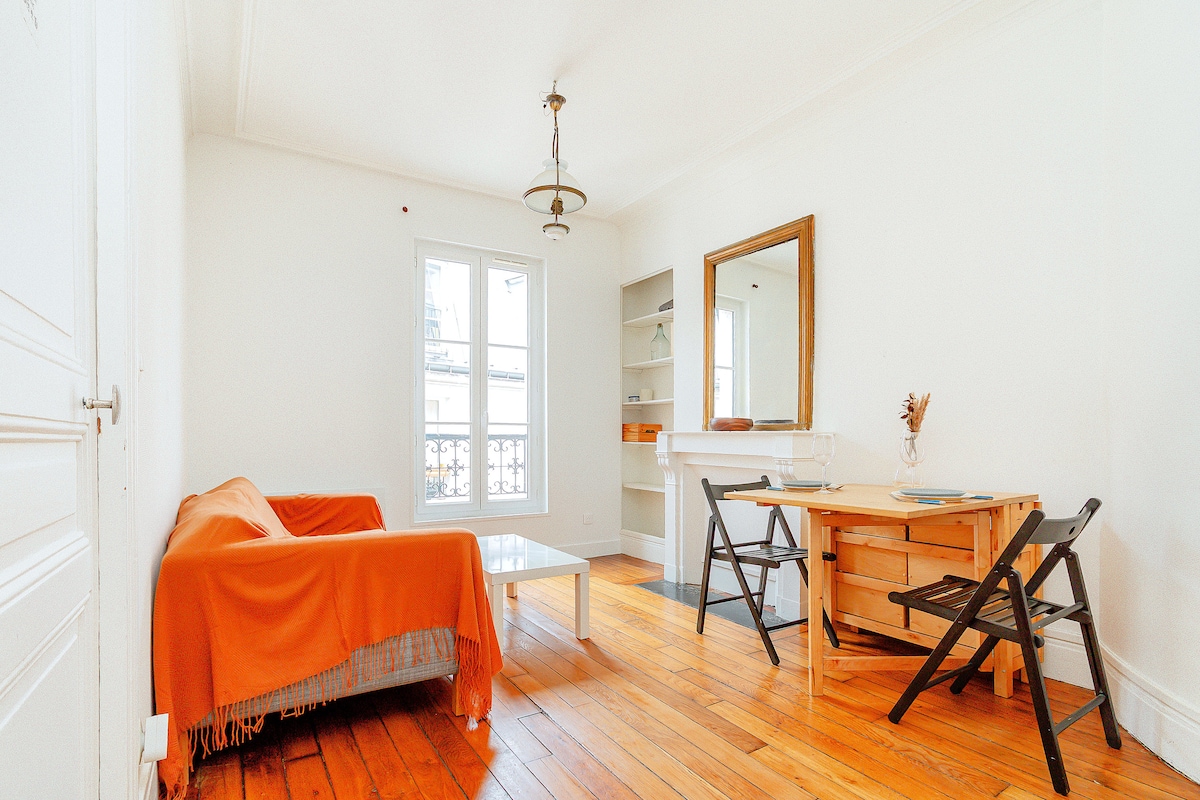 Luminoso y espacioso I4PI Canal St Martin Villette - Departamentos en ...