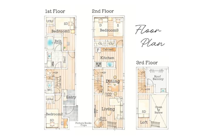 Haneda20m｜new78㎡ House｜train25m Shibuya・ginza｜6ppl - Kawasaki