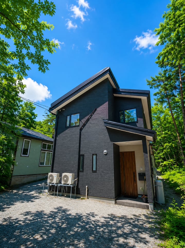 Shiori Chalet - Hakuba