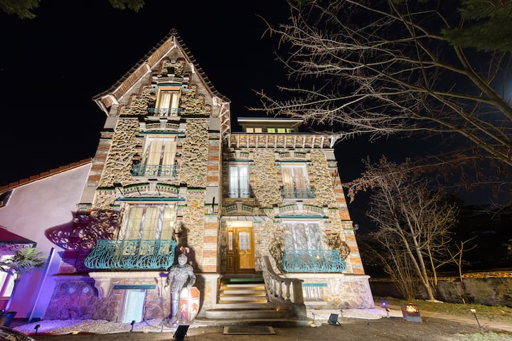 Le Manoir Grande Capacité 8 Adultes Et 8 Enfants - Deuil-la-Barre