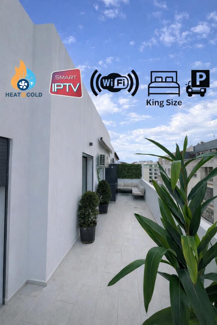 Terrasse Luxe & Calme- Mimosa-gare Tgv-iptv- Wifi - Kénitra