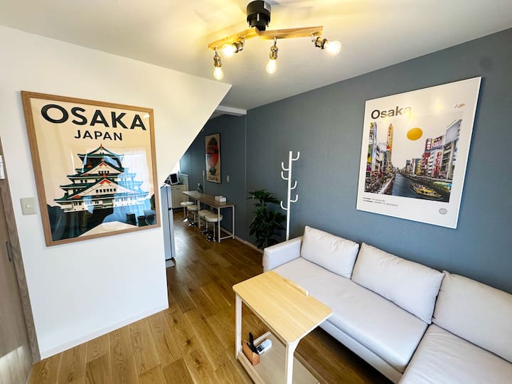 3 Min Sta | Near Usj | Easy Acs To Kobe & Nara - Osaka