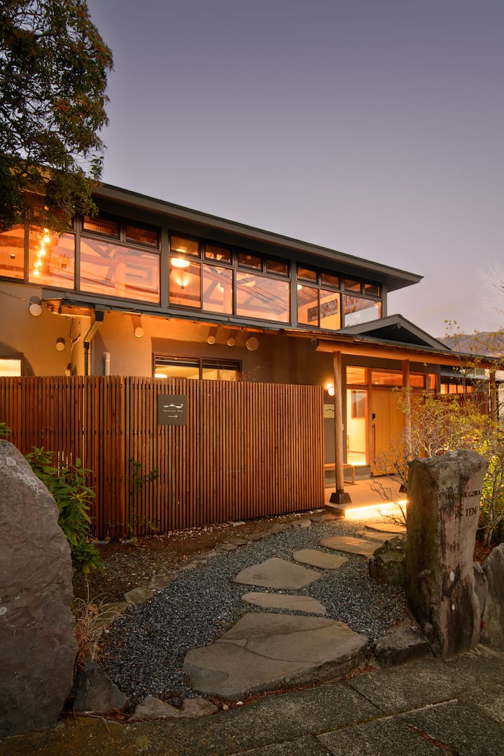 Hakone Gora｜5 Min Walk Koen St｜spa 【Building Loan】 - Japan