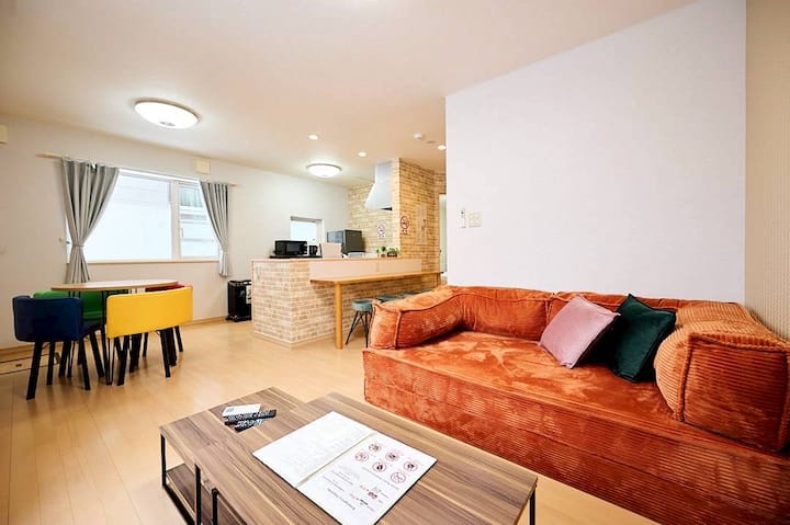 2 Min On Foot To The Hachiken Station,1br - Sapporo