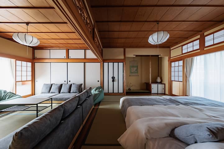 Tatami House Nagakute – Ghiblipark&nagoya Access - Toyota