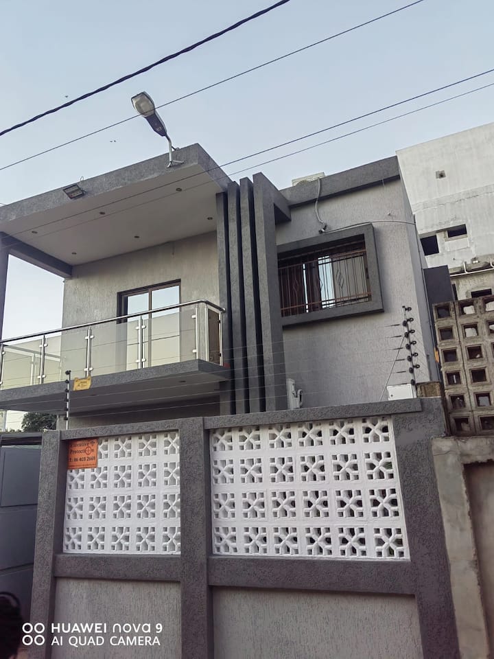 Lar Familiar Longe De Casa - Maputo