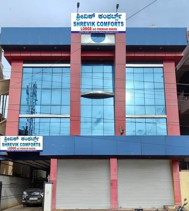 Family Deluxe Room For Group Travelers - チクマガルル