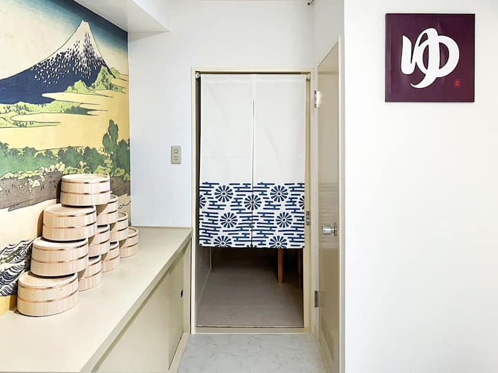 Sento-themed Room Near Shinjuku, Nakano. - Shinjuku City