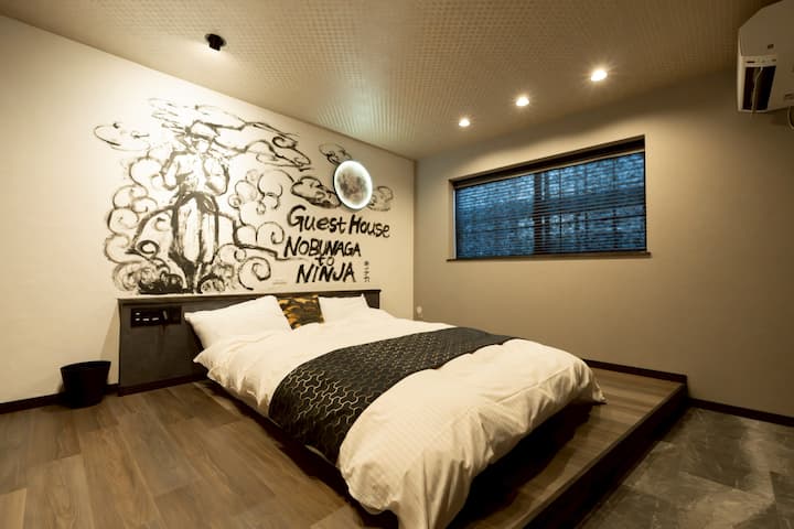 旅宿 信長と忍者【2階・忍者の間】(guesthouse　Nobunaga  To Ninja ) - 오미하치만시