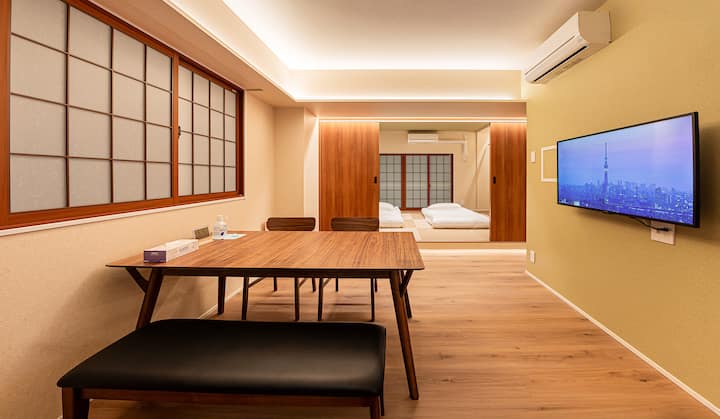 Cocono Hotel | Near Morishita Sta | 3br | 10ppl - Akihabara