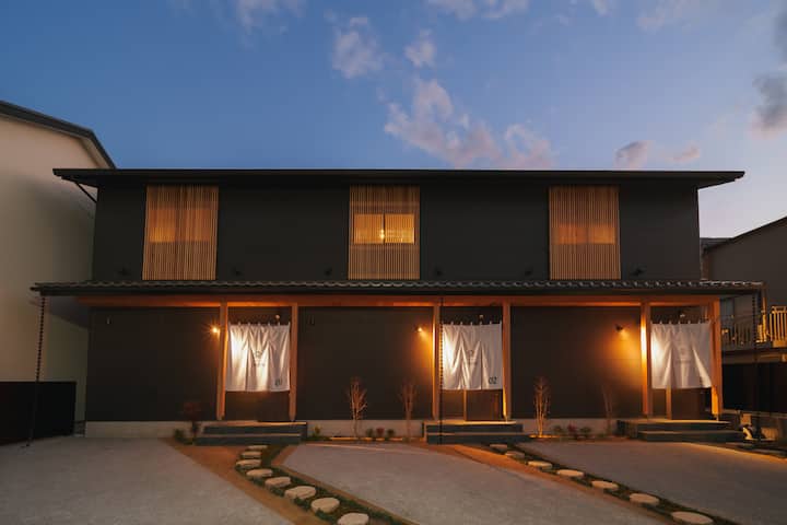 Gaon 01 - 2026 Open, Max 6 People, 1 Free Parking - Beppu