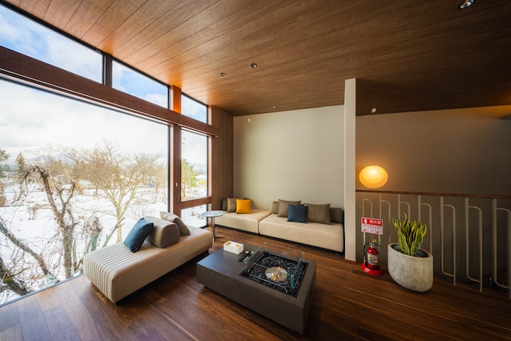 Amber Mizuho | Daily Free Shuttle - Hakuba