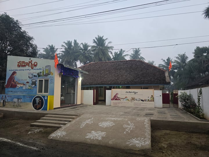 Radha Krishna Abode - Bhimavaram