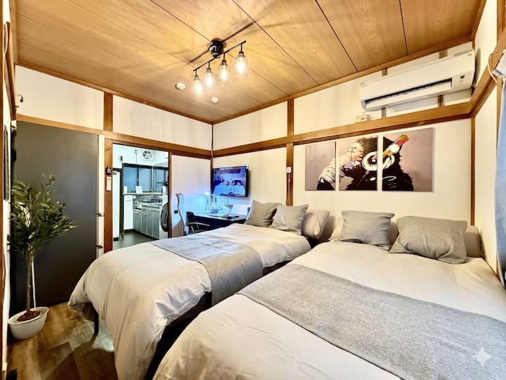 4m Univ Niigata/studio/wifi 100mbps/lave-linge - Giappone