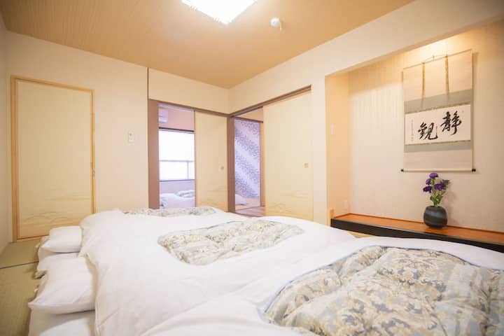 近二条站｜圆町站～北野樱影下的町屋步行地铁～直达锦市场祗园【月施庵-和宿】 - Kyoto