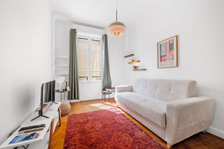 Rr Modernité Et Confort Au Cœur De La Ville - Parc Phœnix - Nice