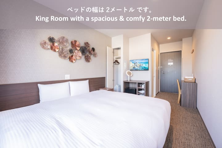Limited Sale! King Bed, Bus 1 Min, Near Kyoto Sta. - Japan