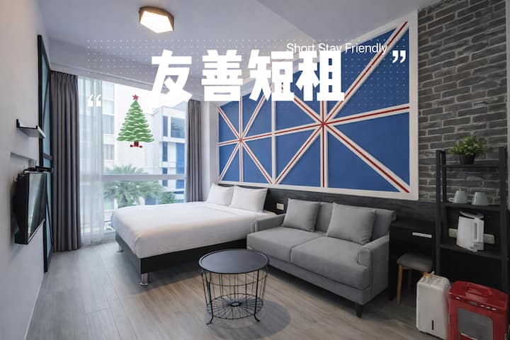 Private Room For Short Stay|適合短期入住 2–20 天|Room 307 - 花蓮市