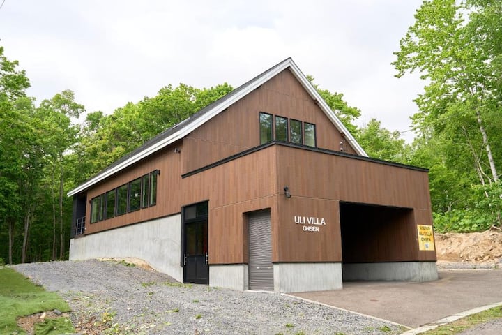 Uli Villa Onsen - Niseko