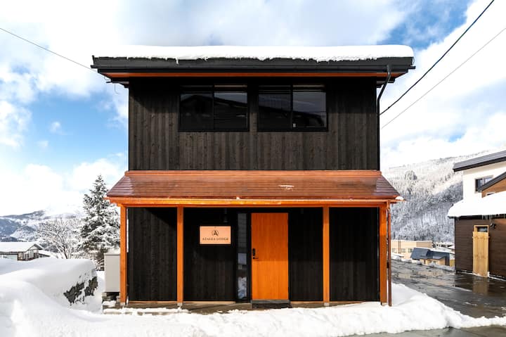 Azalea Lodge Nozawa Onsen - 野澤溫泉村