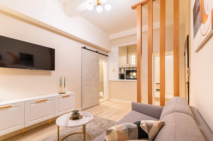 Appartamento Armonia - Florence