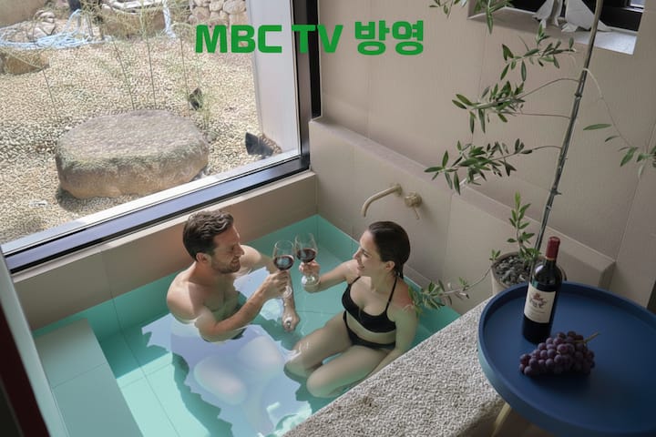Mbc Hanok W/ Private Jacuzzi, Free Bf & Hanbokstay - 영천시