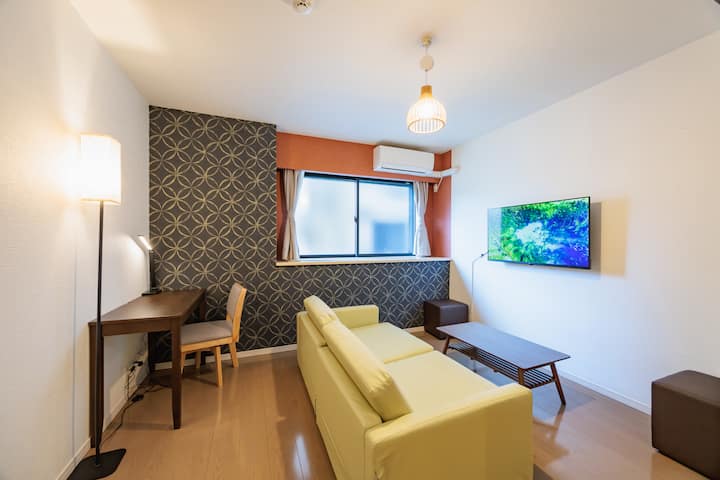 New/max 5 Guests/walk To Osu/direct To Nagoya Sta. - Nagoya