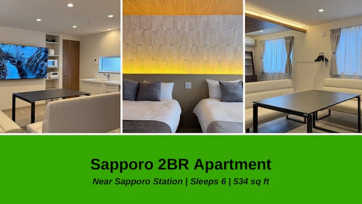 Sapporo Sta 10 Min Walk | Sleeps 6 | 2br - Sapporo