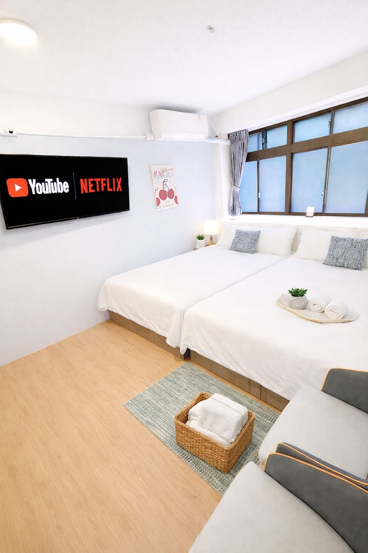 J709|西門町|電梯大樓|netflix+洗衣|捷運8分|1-4人 - Taipei