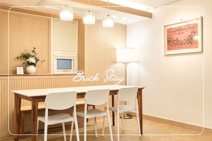 Brick Stay - B Unit (New 리모델링, 지하철 도보 3분, 넓은 공간) - 南韓