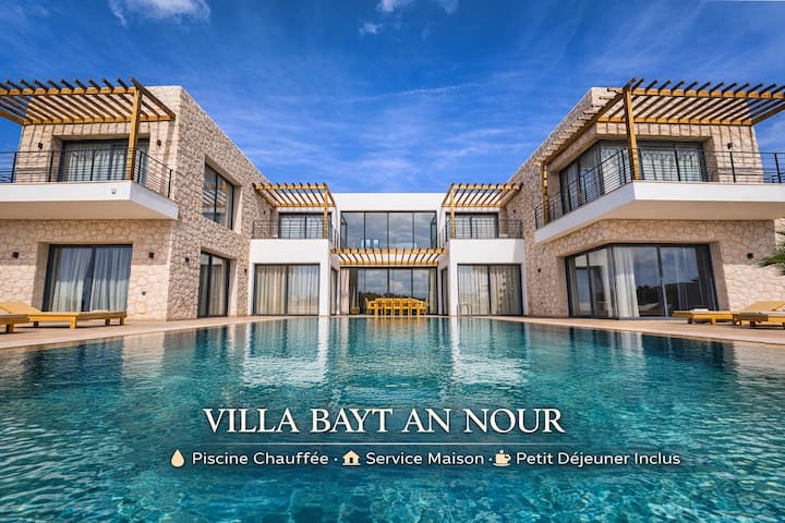 Villa Piscine Chauffée Clim +Petit-déjeuner Inclus - Essaouira