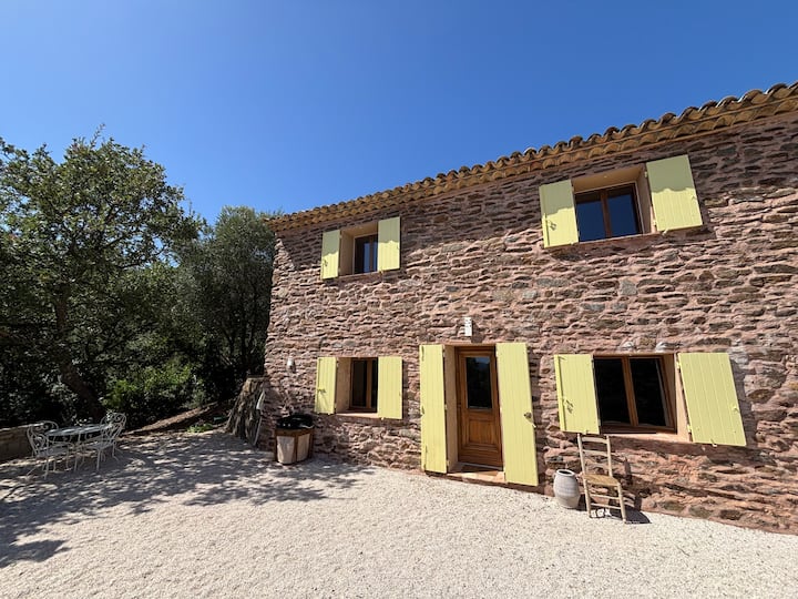 Charmante Bergerie à Grimaud - Grimaud