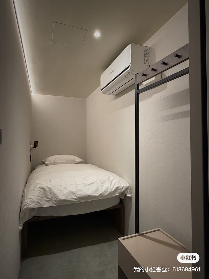 The Bunkers House
短租式青年旅館
獨立空間 、全新寢具
離捷運1分鐘 - 三重區