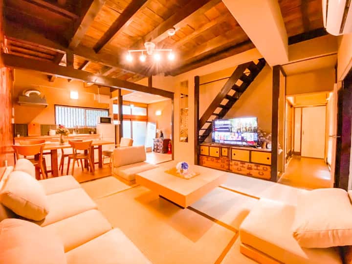 京都駅徒歩5分、露天風呂付の町家【１日１組限定】bbq場、netflix見放題 - Kyoto