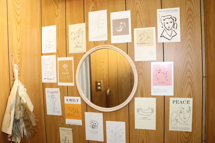 Near Sta 5 Min / Nagoya 10 Min / Airport 37 Min - Nagoya