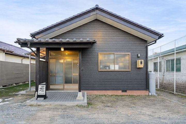 【New Open】庭付き戸建bbqセット有り！駐車可/最大5名/松本駅から7分 - Matsumoto