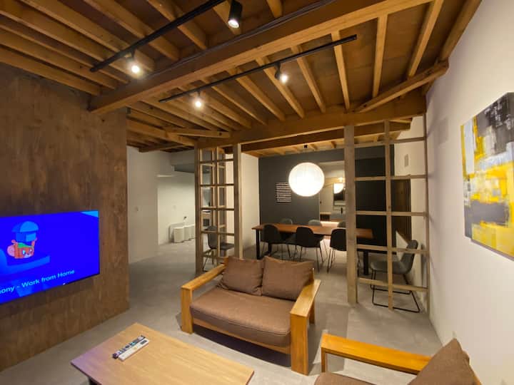 白石区/広々100㎡一棟貸切/最大12名/札幌中心部アクセス良好/jr白石駅徒歩20分 - 江別市