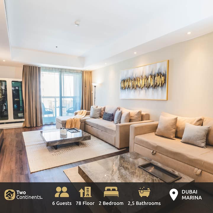 78 Floor | Palm & Marina Views | Lux Location - Dubai